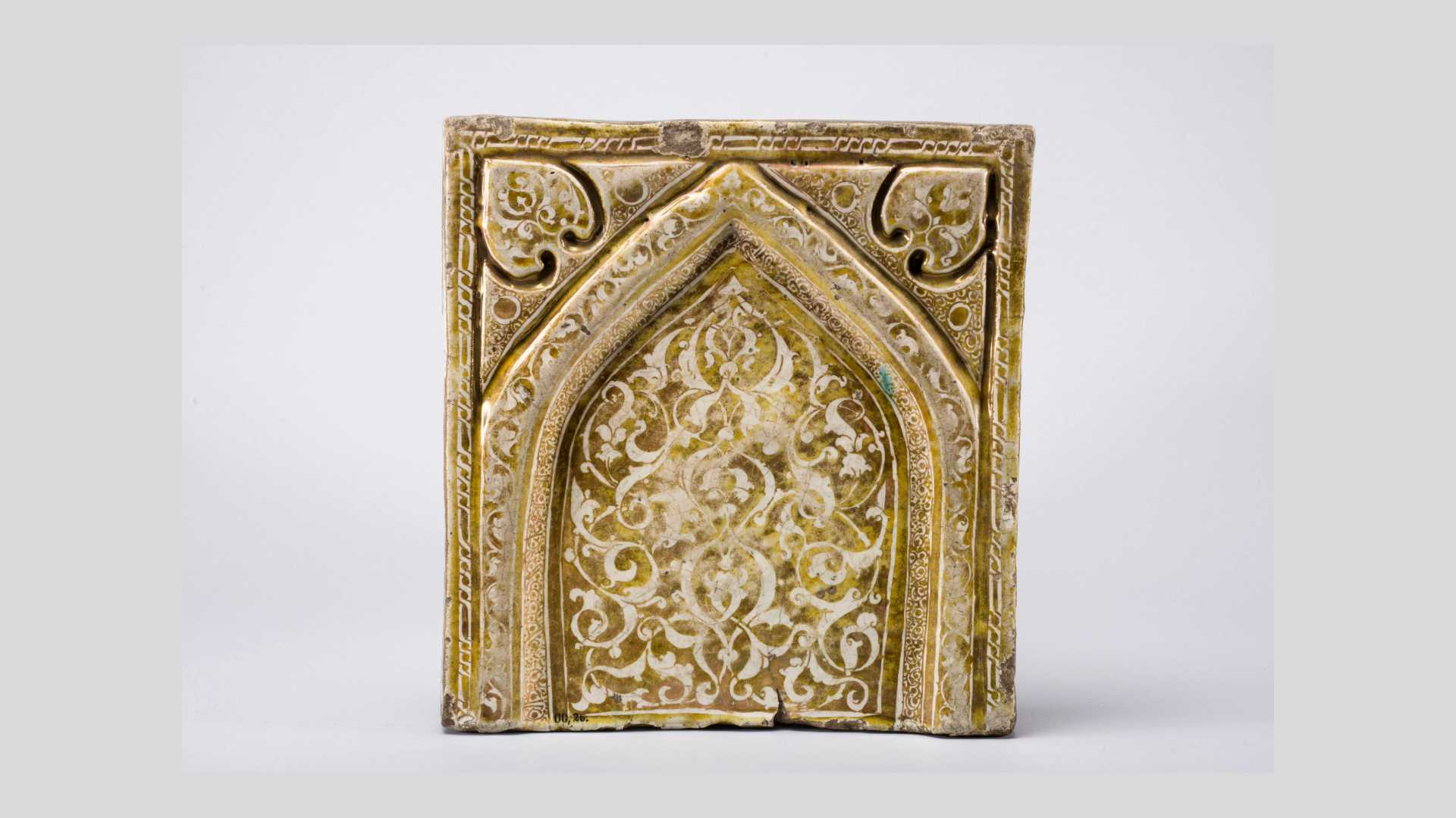 Mihrab Tile from Kashan