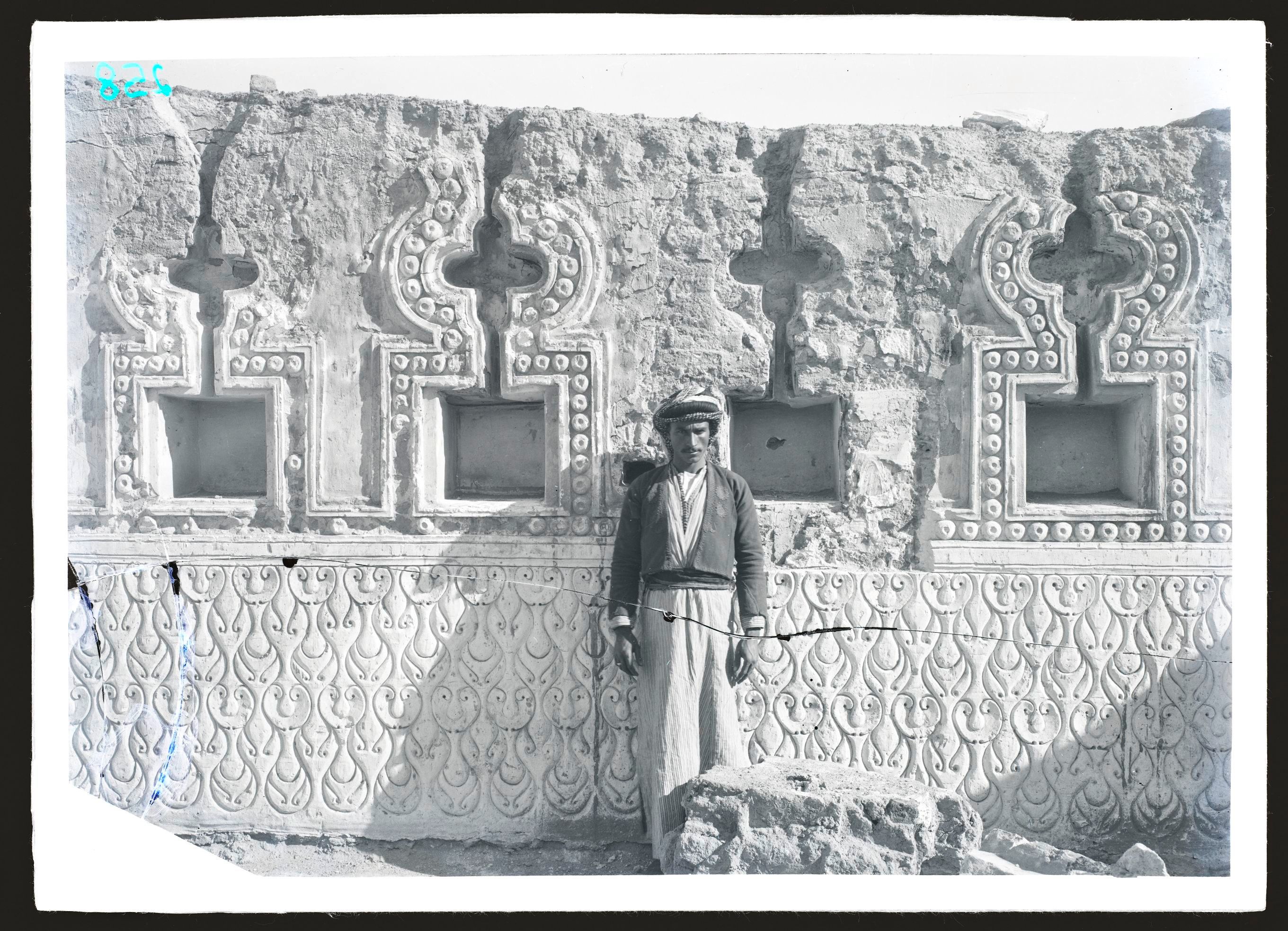 Samarra Revisited