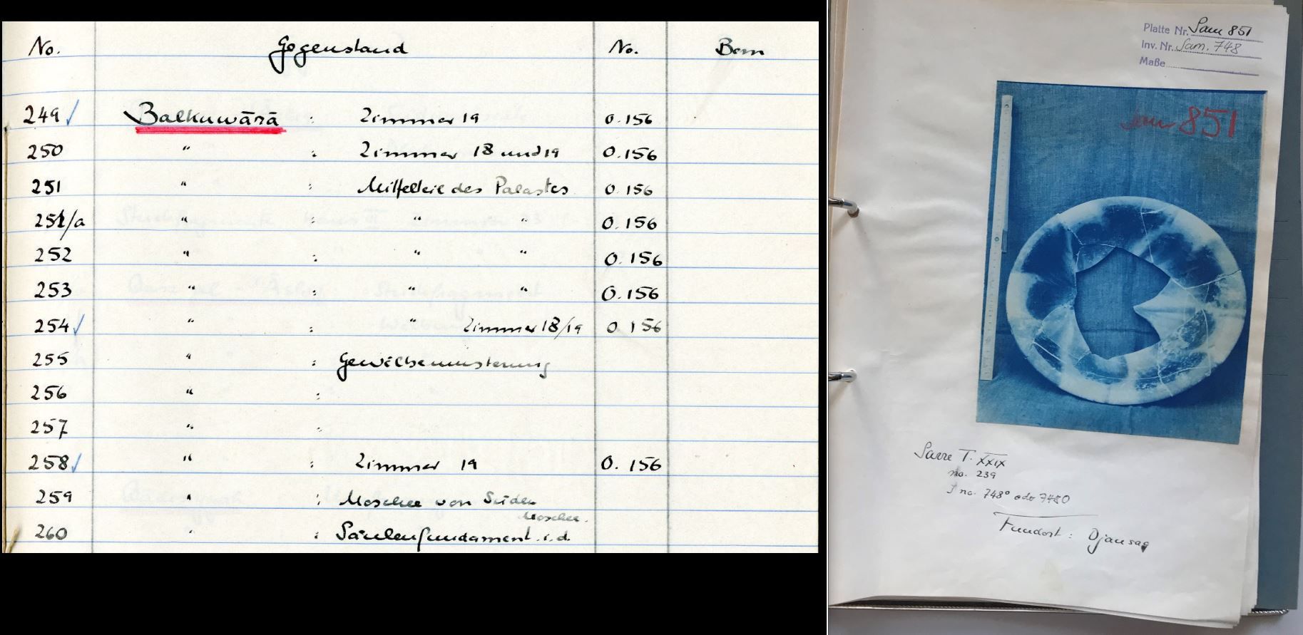 DIGITALISING SAMARRA