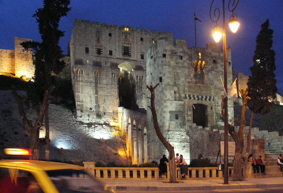 The Aleppo Citadel