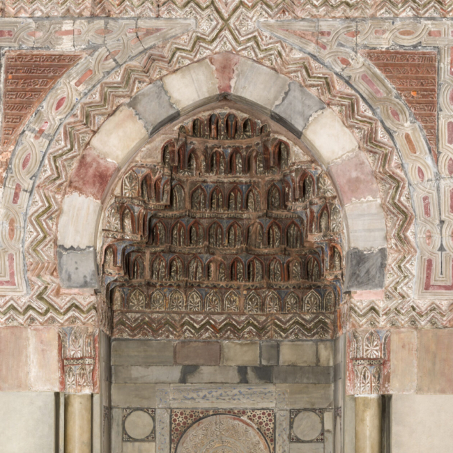 Islamic·Art - The educational platform of the Museum for Islamic Art